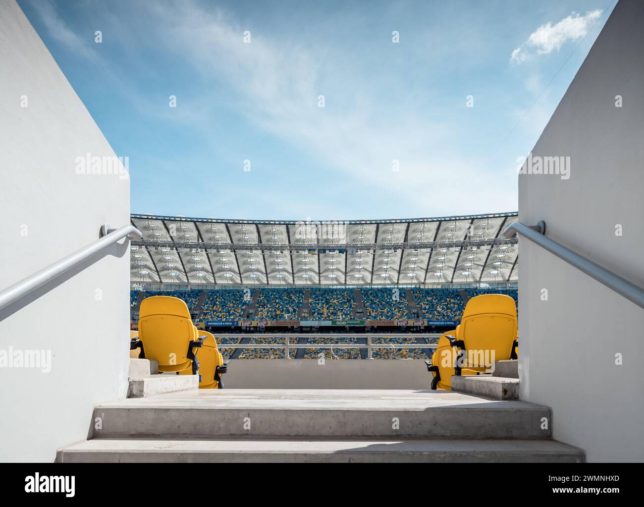 Olympic NSC stadium in Kyiv ( НСК Олімпійський ). Empty terrace with ...