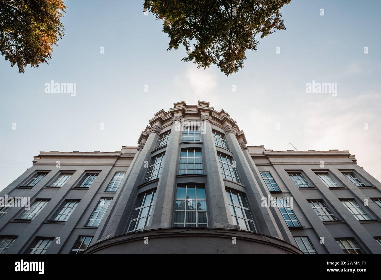 National Museum of the History of Ukraine - of one of the leading ...