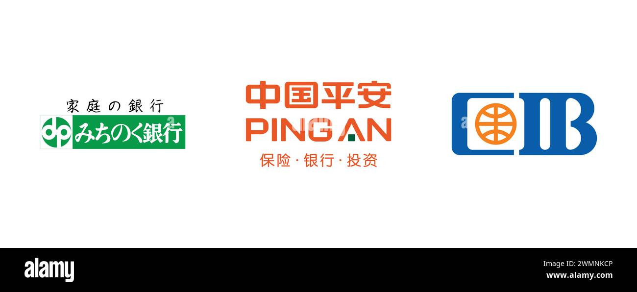 Ping An, CIB, Michinoku Bank. vector illustration isolated on white ...