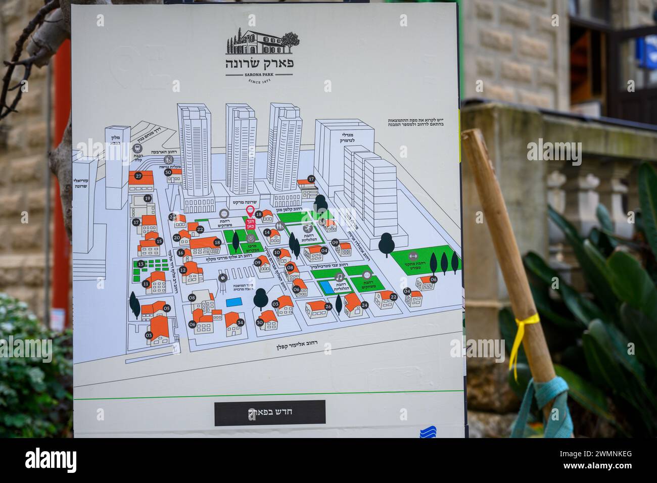 Tourist Information Center map of the Templer's colony Sarona, in ...