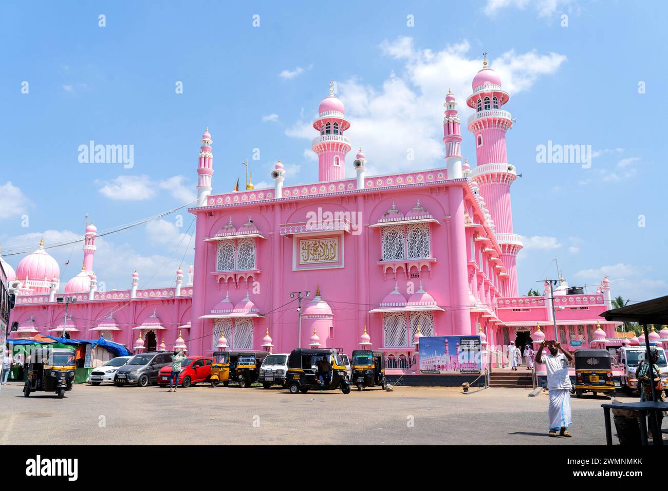 Beemapally is a region within the city of Thiruvananthapuram in the ...