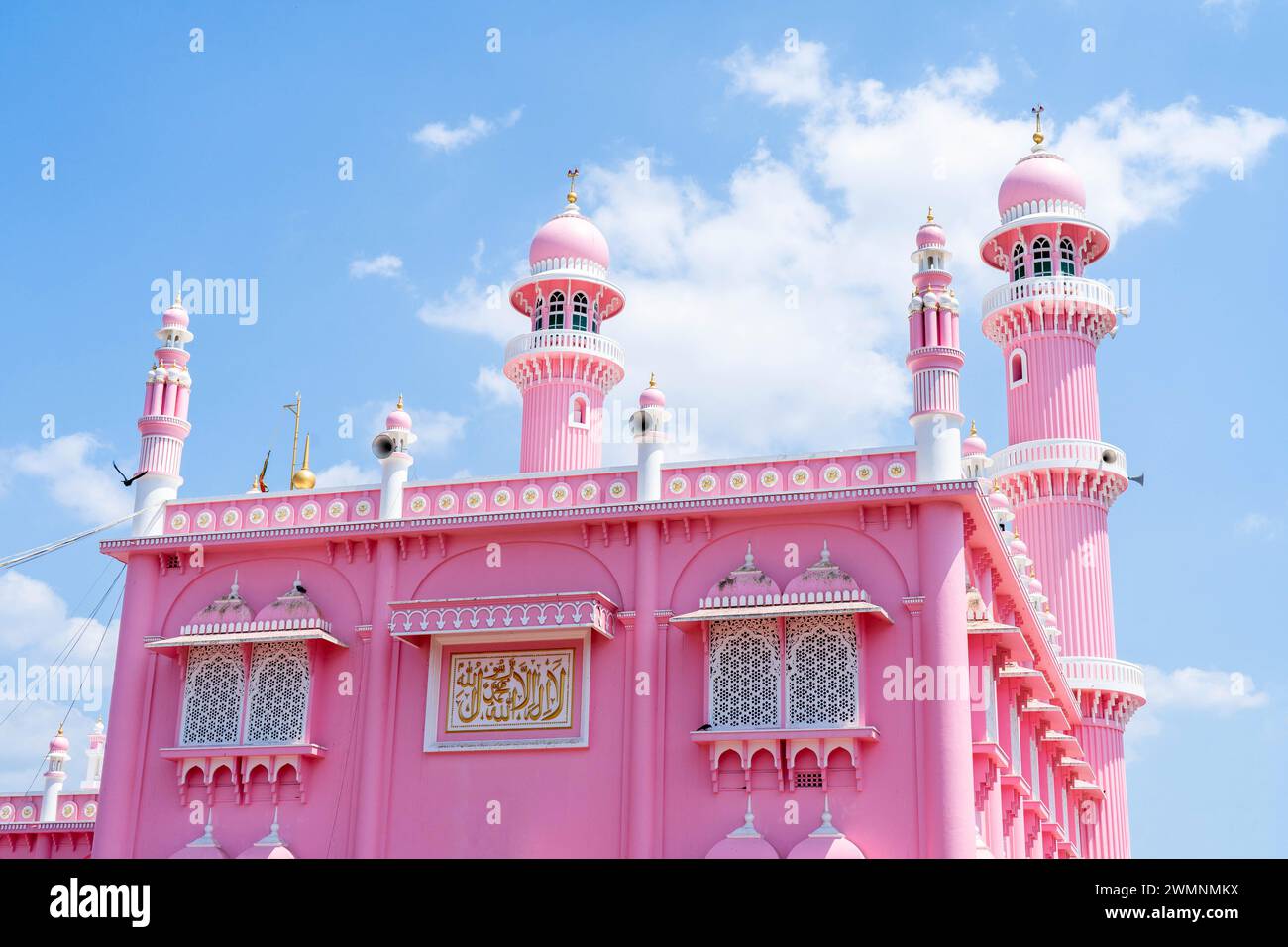 Masjid beemapally hi-res stock photography and images - Alamy