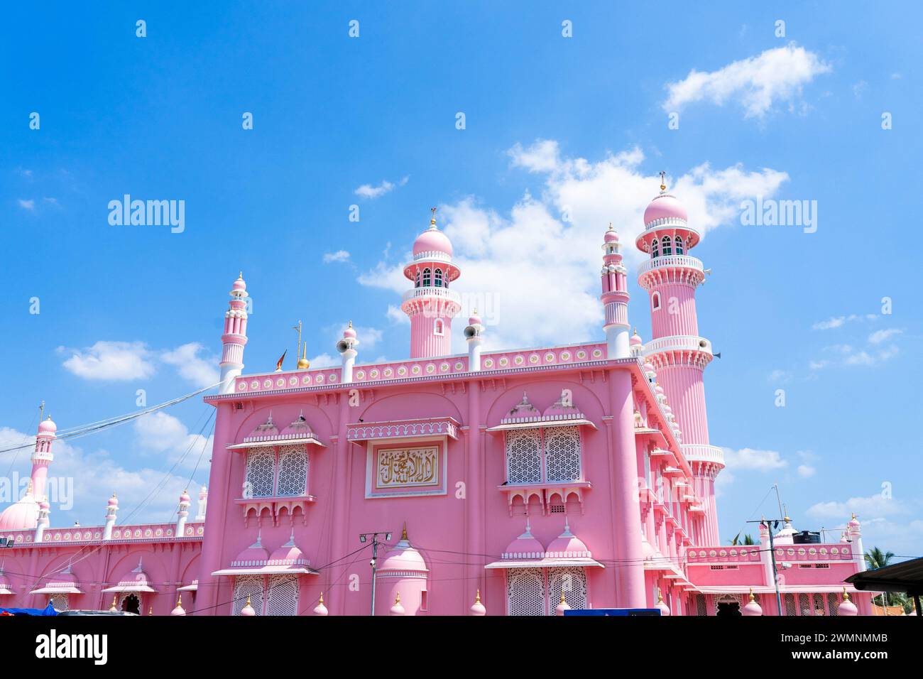 Beemapally is a region within the city of Thiruvananthapuram in the ...