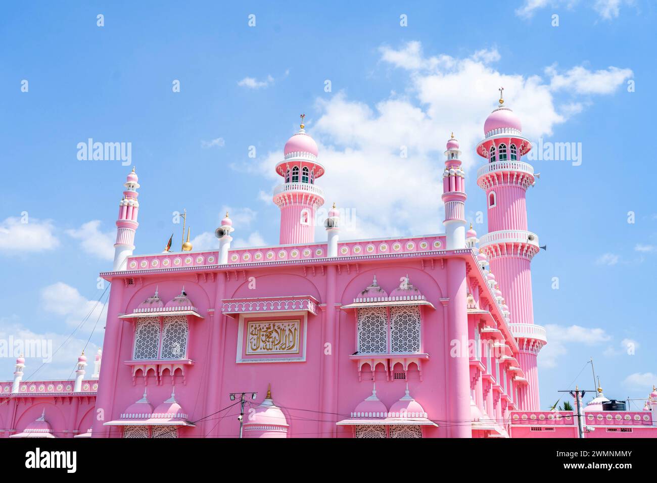 Beemapally is a region within the city of Thiruvananthapuram in the ...