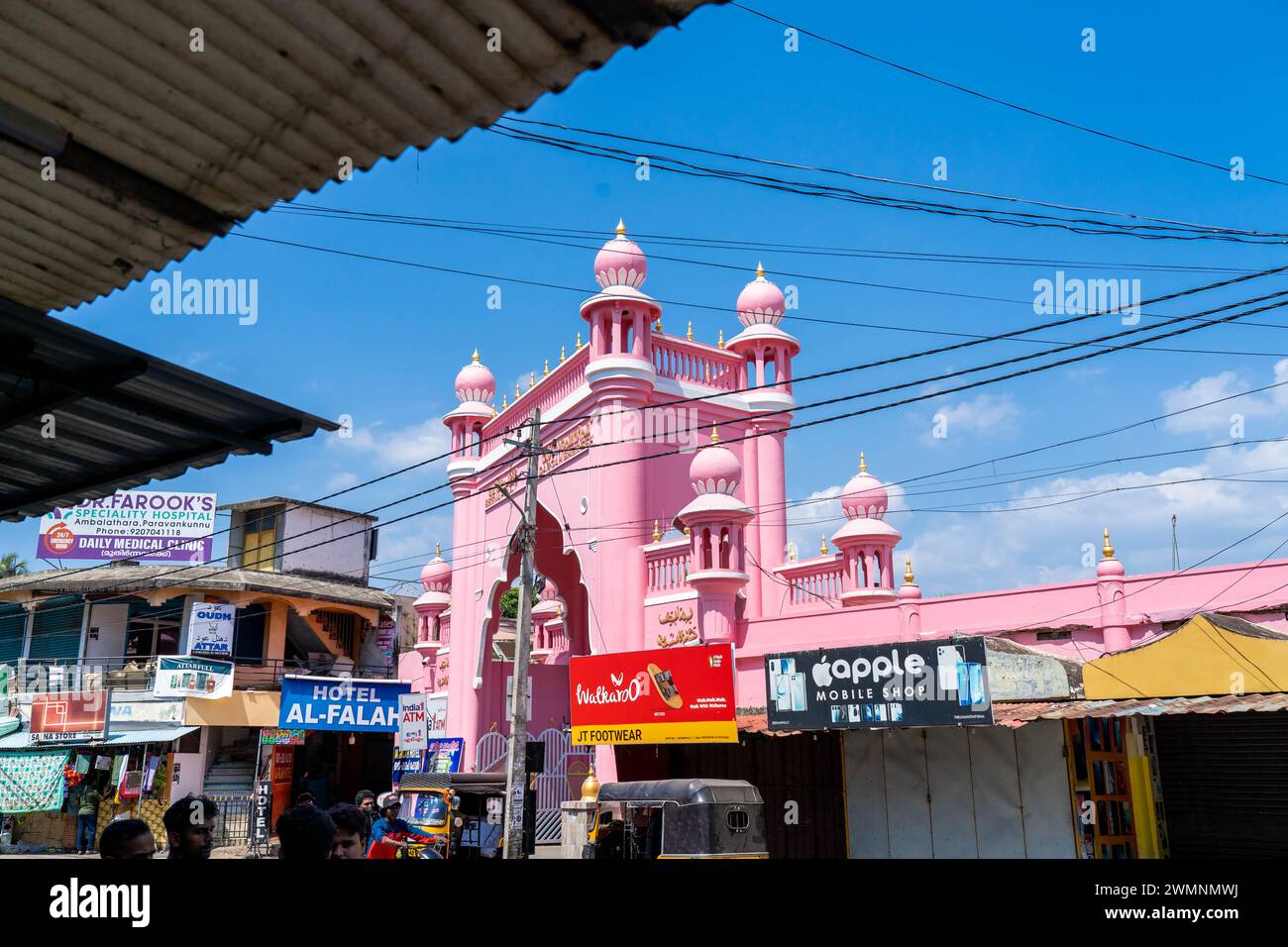 Beemapally is a region within the city of Thiruvananthapuram in the ...