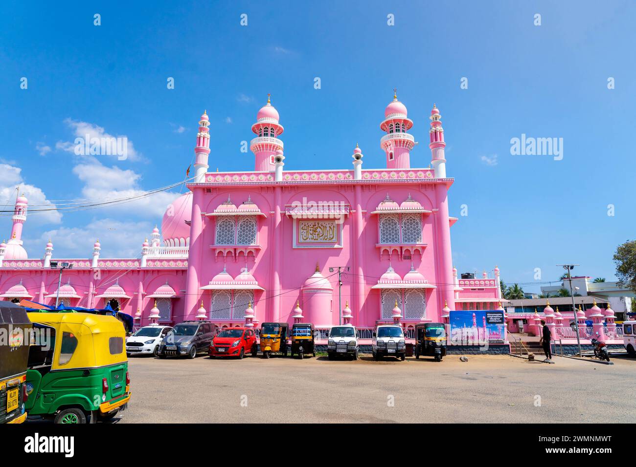 Beemapally is a region within the city of Thiruvananthapuram in the ...