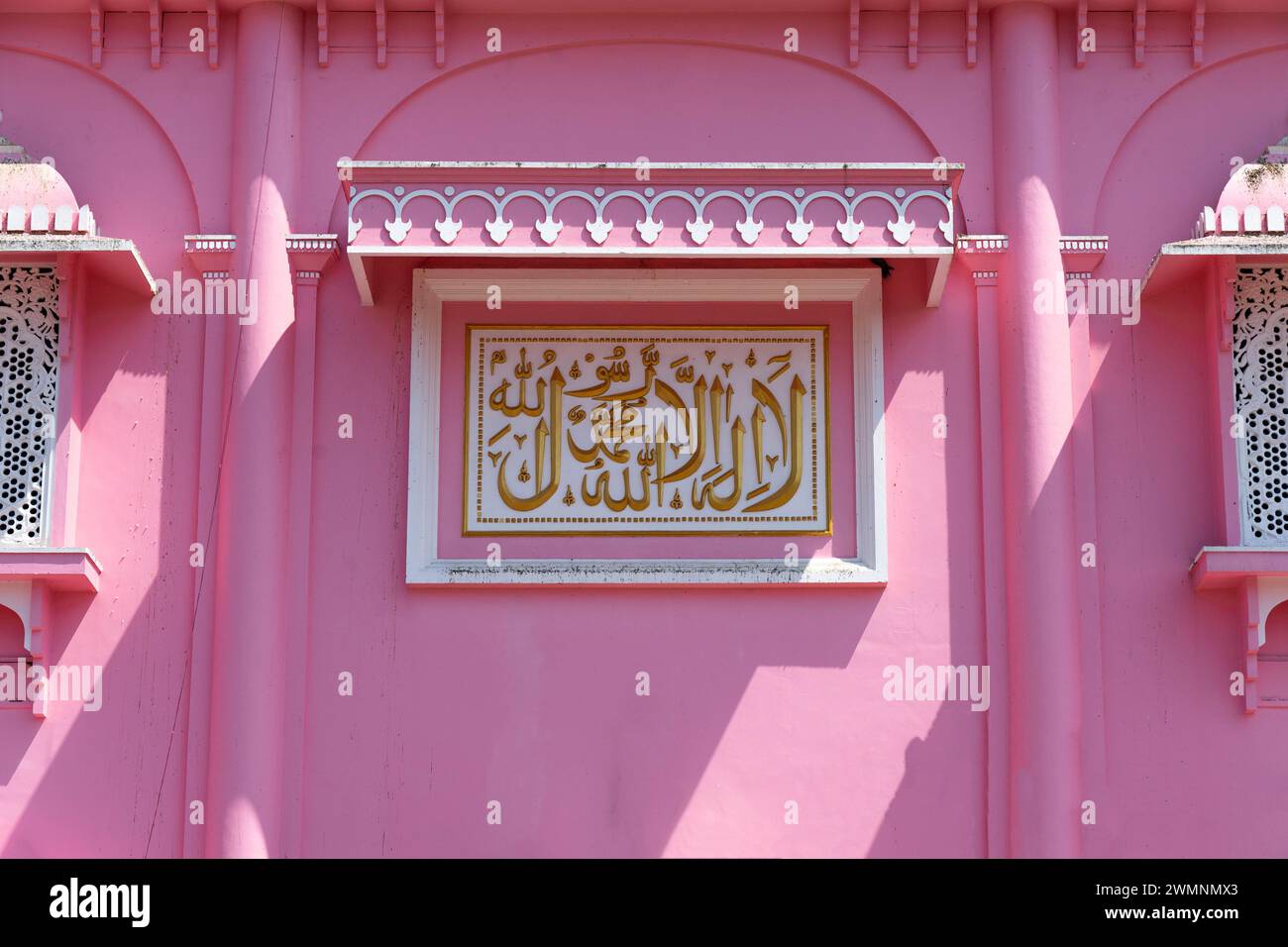 Beemapally is a region within the city of Thiruvananthapuram in the ...