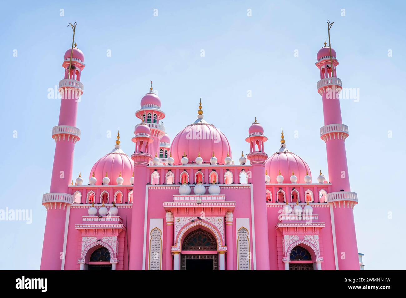 Beemapally is a region within the city of Thiruvananthapuram in the ...