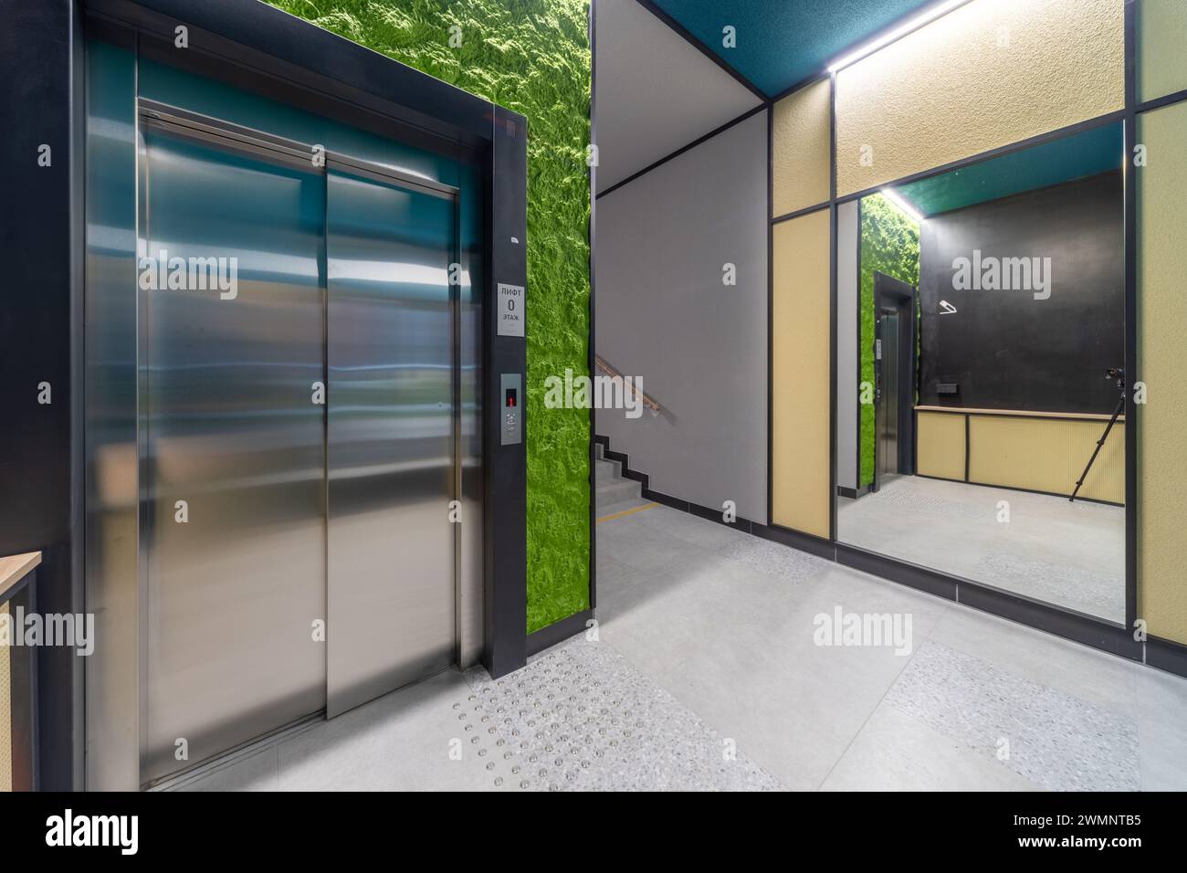 Interior of an apartment building entrance Stock Photo - Alamy