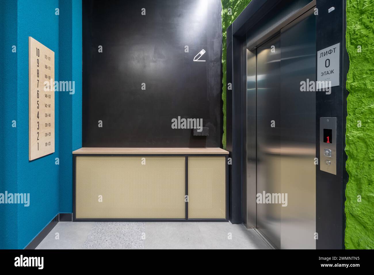 Interior of an apartment building entrance Stock Photo - Alamy