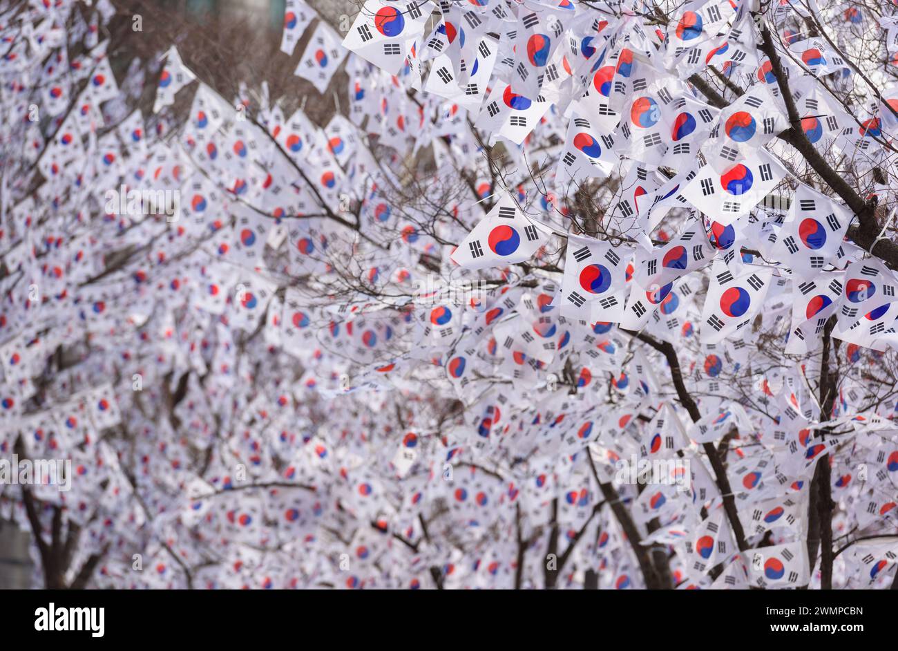 Hyochang park hi-res stock photography and images - Alamy
