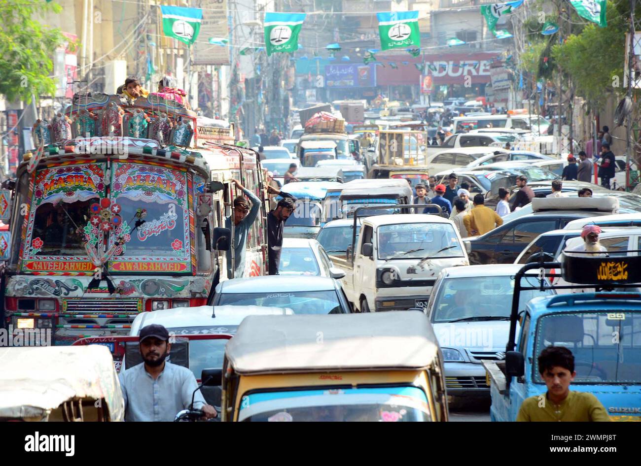 A large numbers of vehicles stuck in traffic jam due to negligence of ...