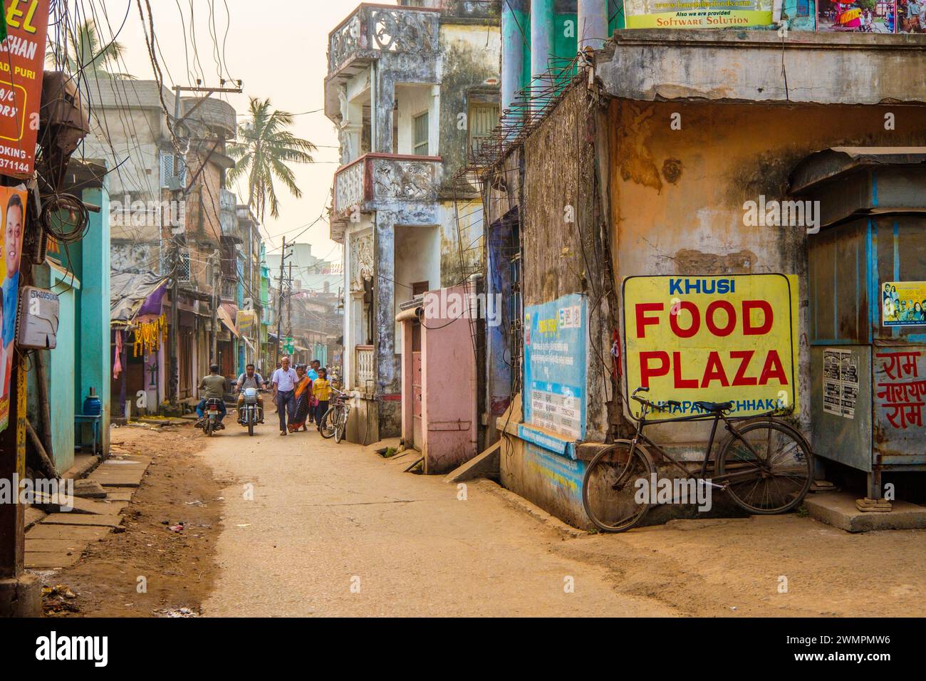 street scene in Puri, Odisha / Orissa, India Stock Photo - Alamy