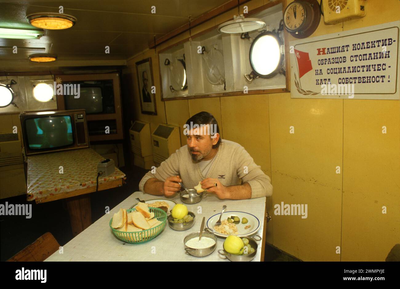 Eastern European factory fisherman trawler men known as Klondykers ...