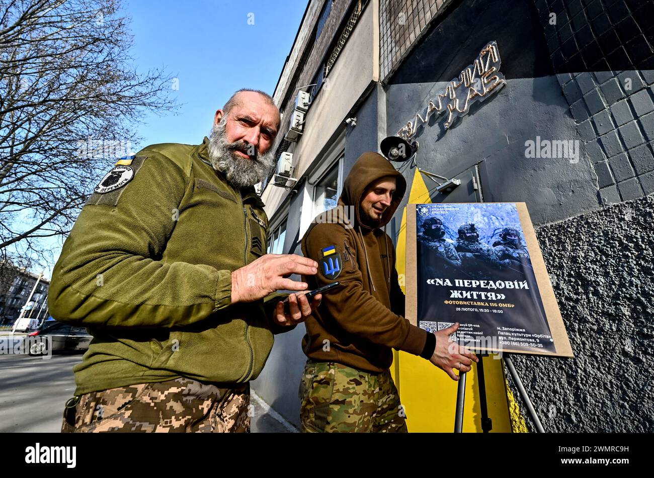 Frontline photographs hi-res stock photography and images - Alamy
