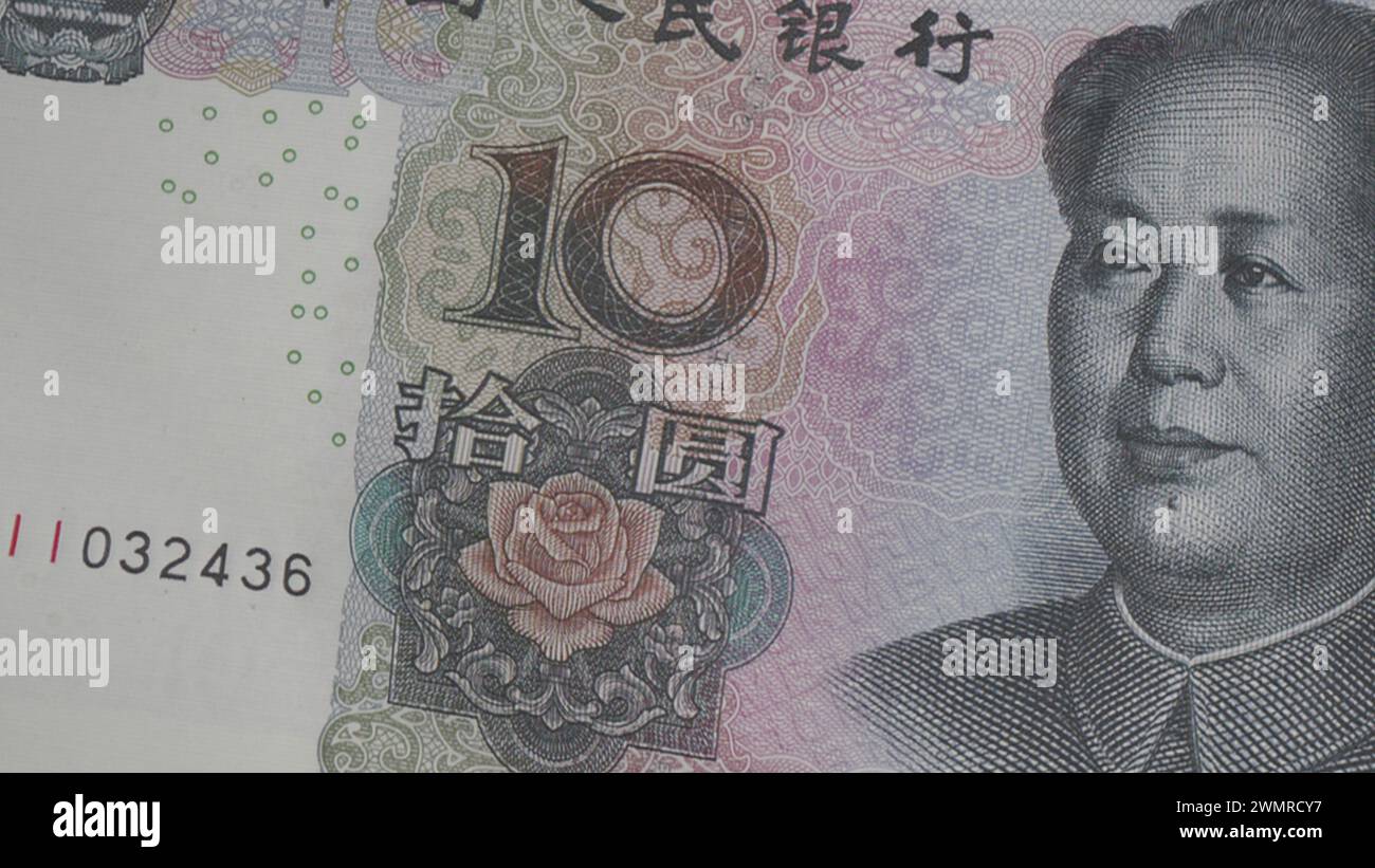 Renminbi, Ten Yuan Banknote Stock Photo - Alamy
