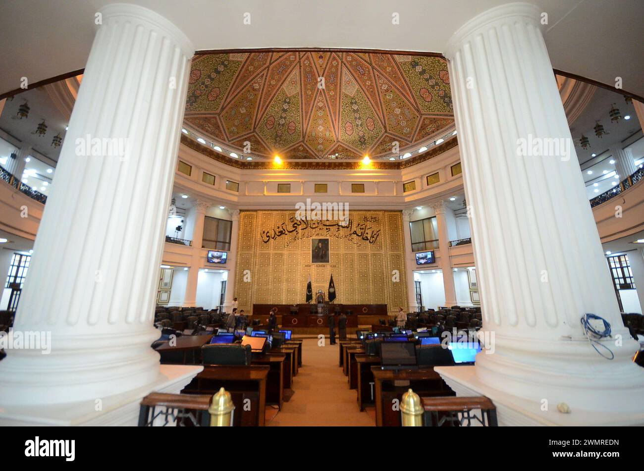 Peshawar, Peshawar, Pakistan. 27th Feb, 2024. Workers renovate ...
