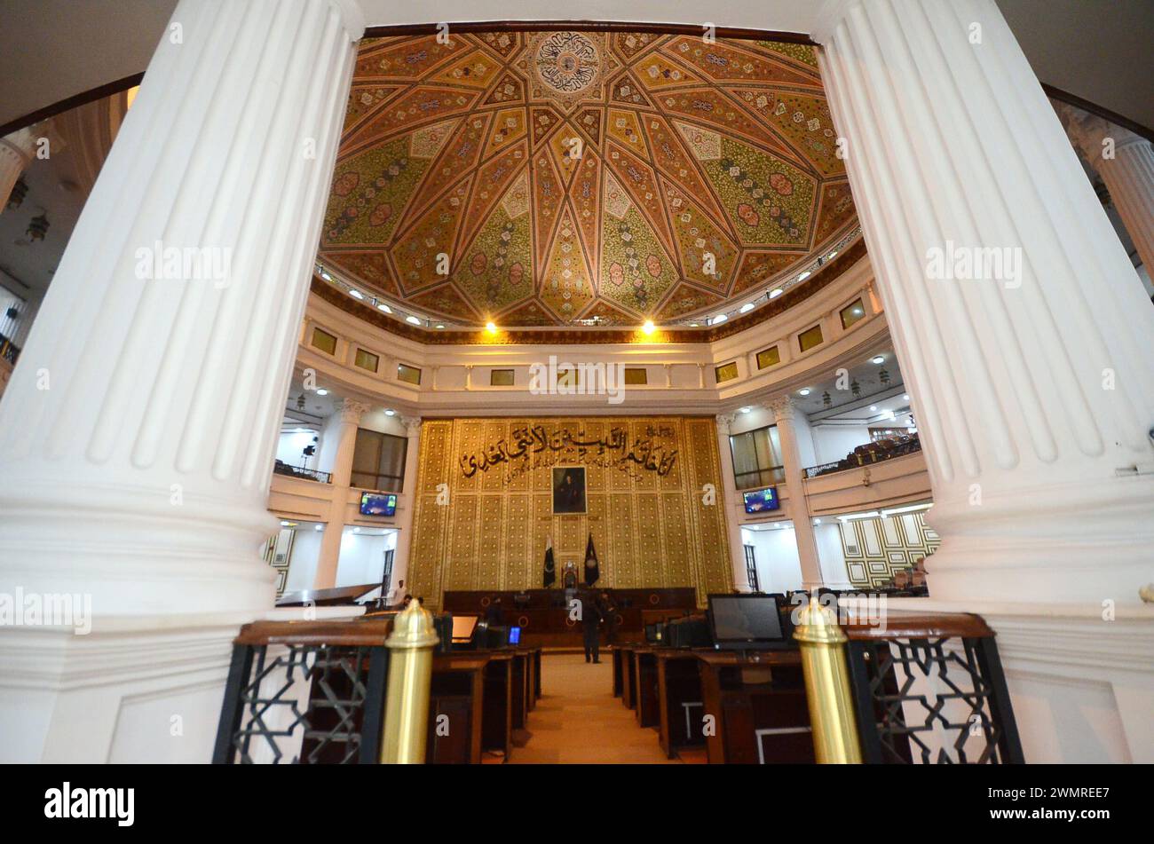 Peshawar, Peshawar, Pakistan. 27th Feb, 2024. Workers renovate ...