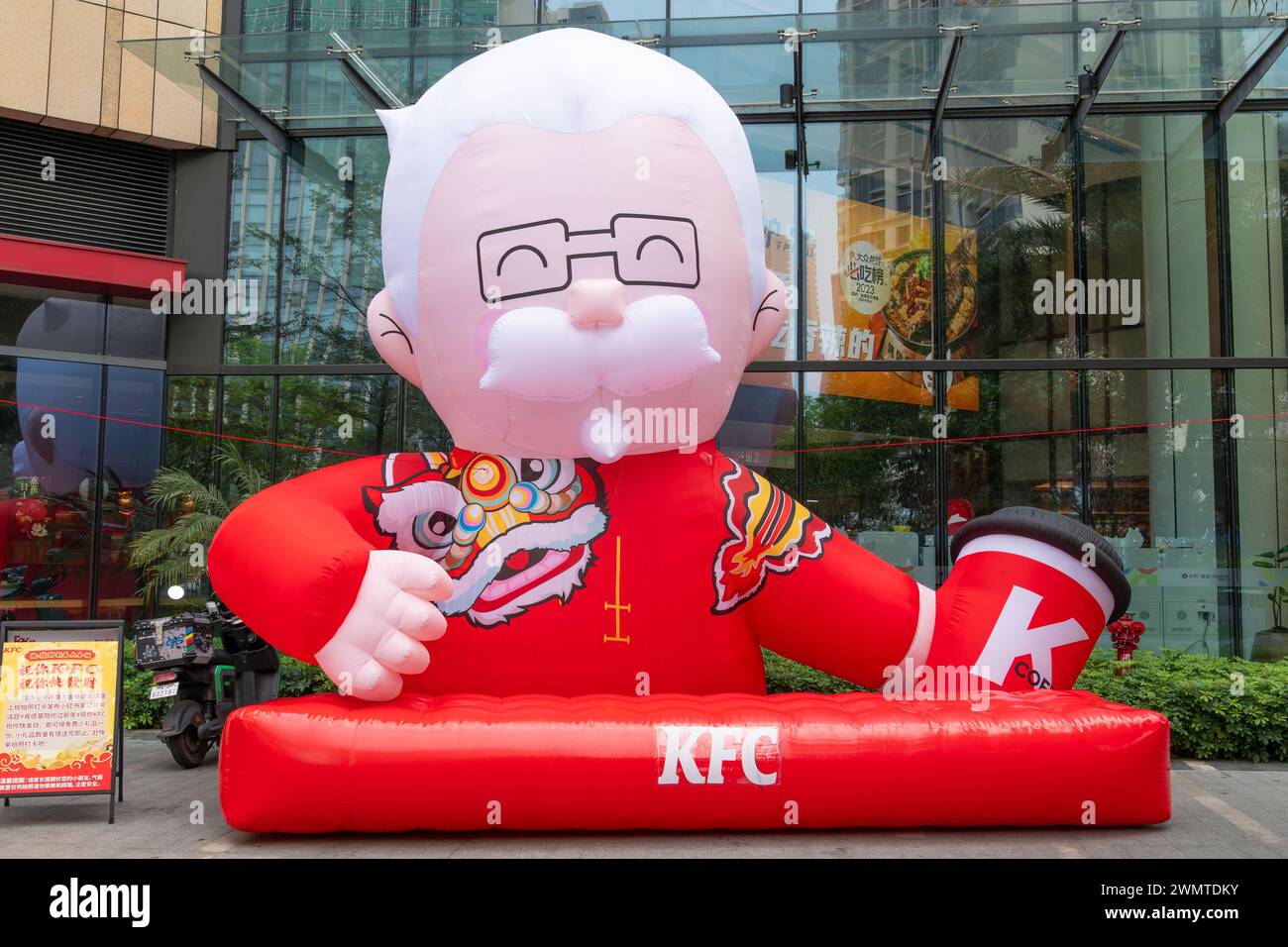 QingYuan GuangDong China-February 14 2024:Colonel Harland Sanders ...