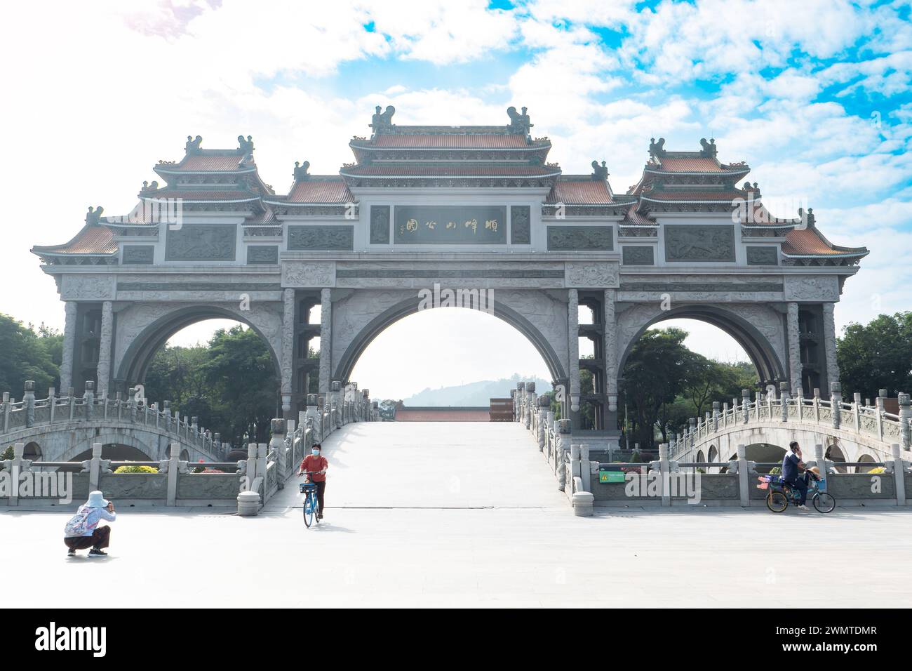 Shunfeng mountain hi-res stock photography and images - Alamy