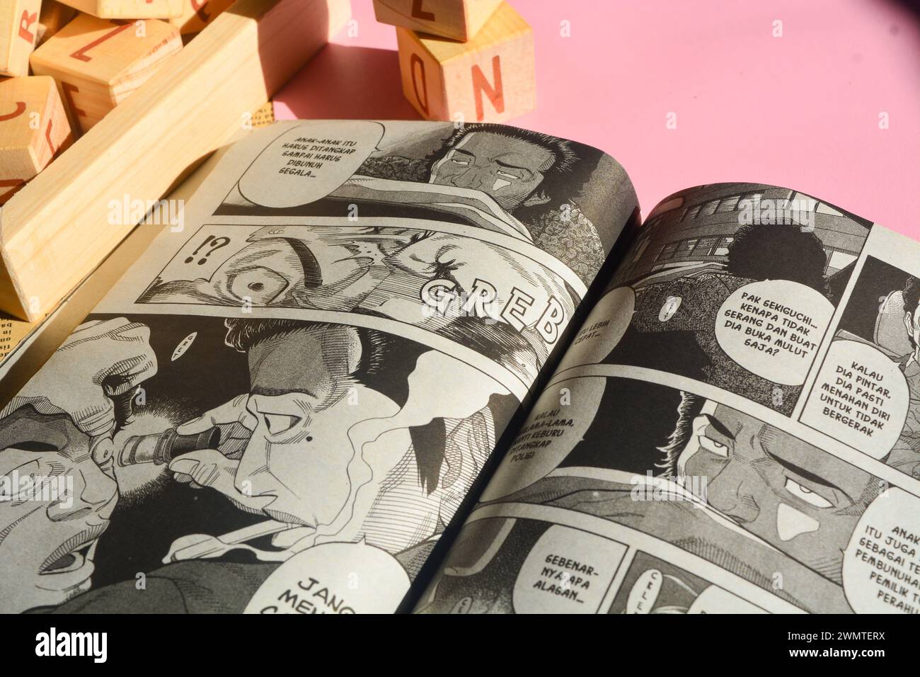 Comic book cover template hi-res stock photography and images - Alamy