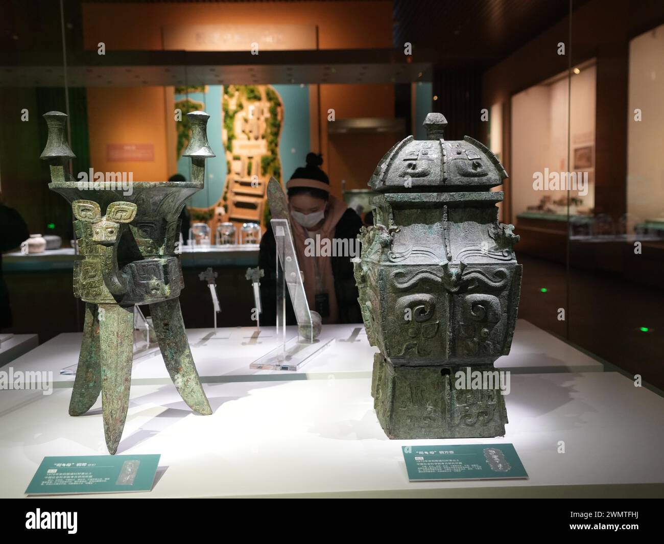 **CHINESE MAINLAND, HONG KONG, MACAU AND TAIWAN OUT** A new building of ...