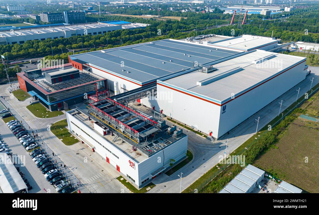 TAICANG, CHINA - FEBRUARY 27, 2024 - An aerial photo shows the world's ...