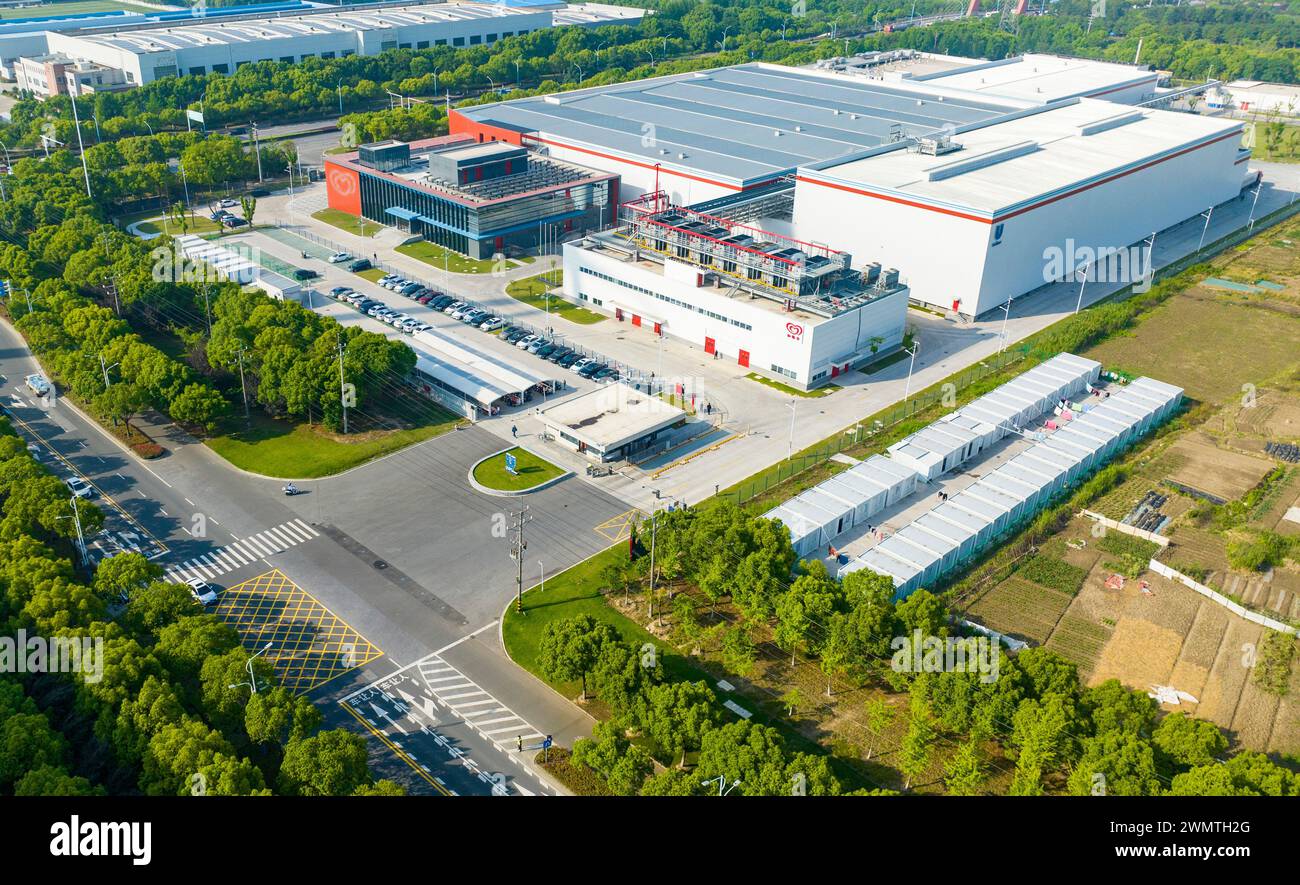 TAICANG, CHINA - FEBRUARY 27, 2024 - An aerial photo shows the world's ...