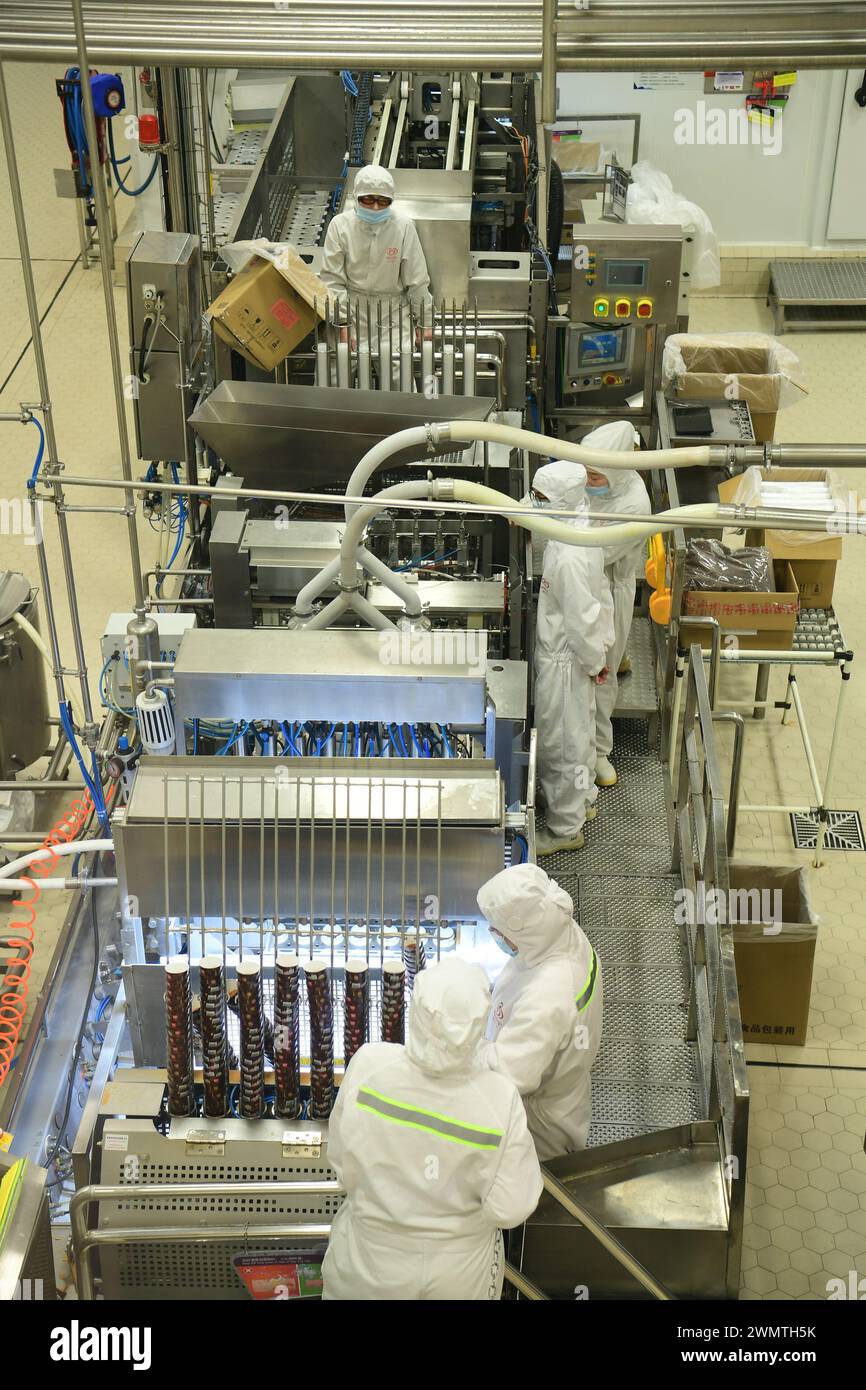 Unilever ice cream factory hi-res stock photography and images - Alamy