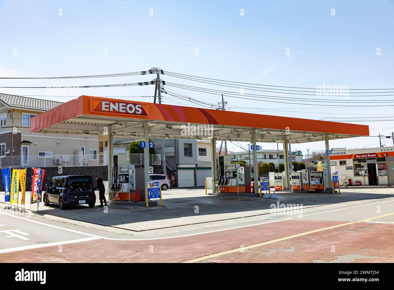 Eneos gas fuel petrol station in Five Lakes region, Mt Fuji area, Japan,2023, petrol and diesel ...