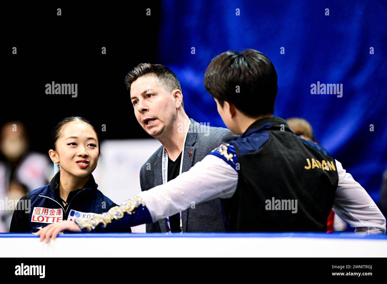 Su world junior figure skating championships 2024 hi-res stock photography and images - Alamy