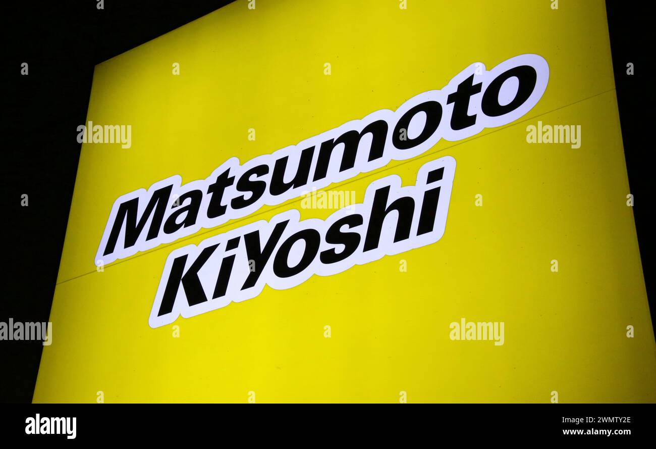 A logo of Matsumotokiyoshi Co., Ltd. is seen in Shibuya Ward, Tokyo on ...