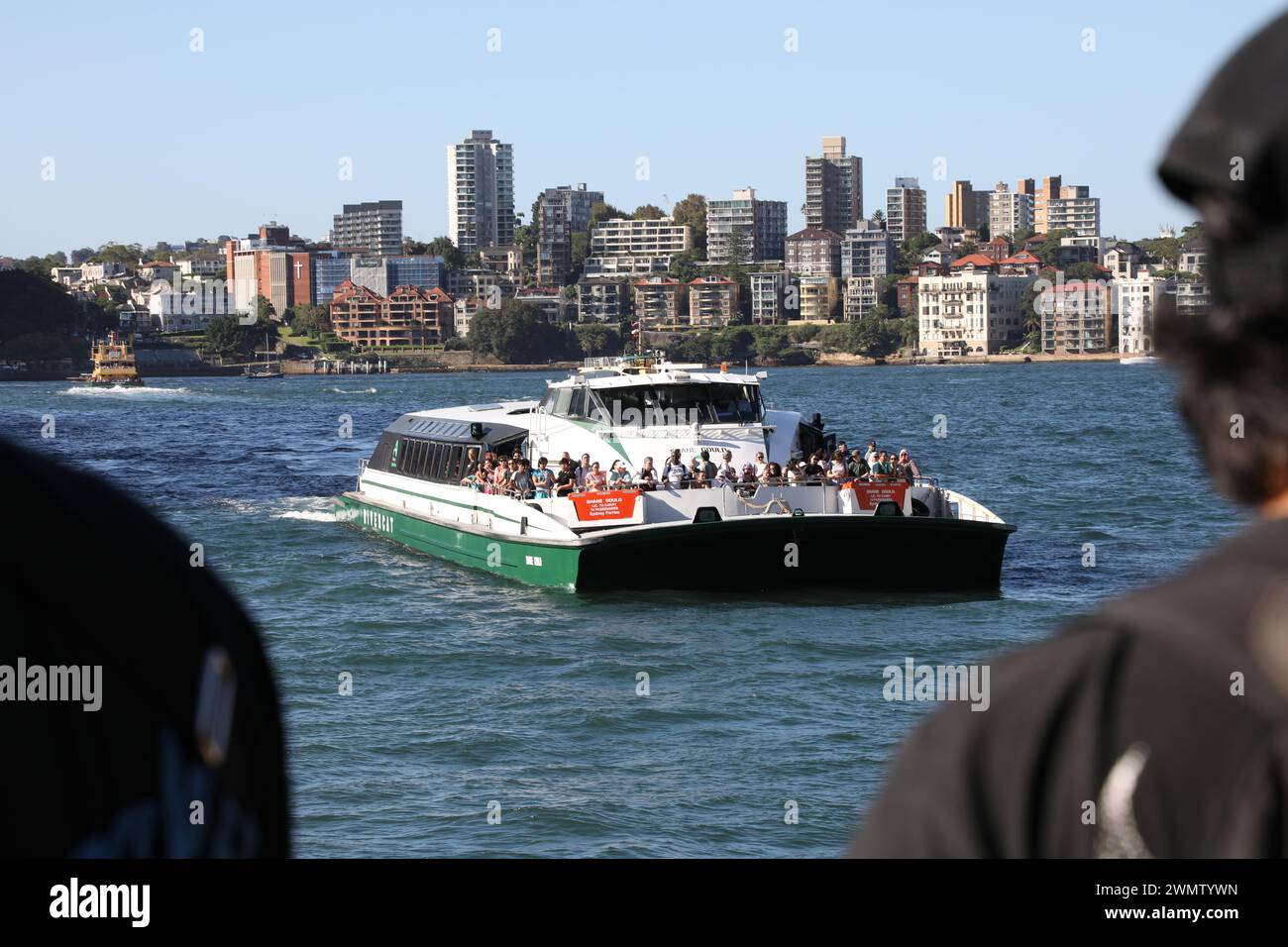Rivercat Shane Gould ferry approaches Circular Quay wharf in Sydney ...