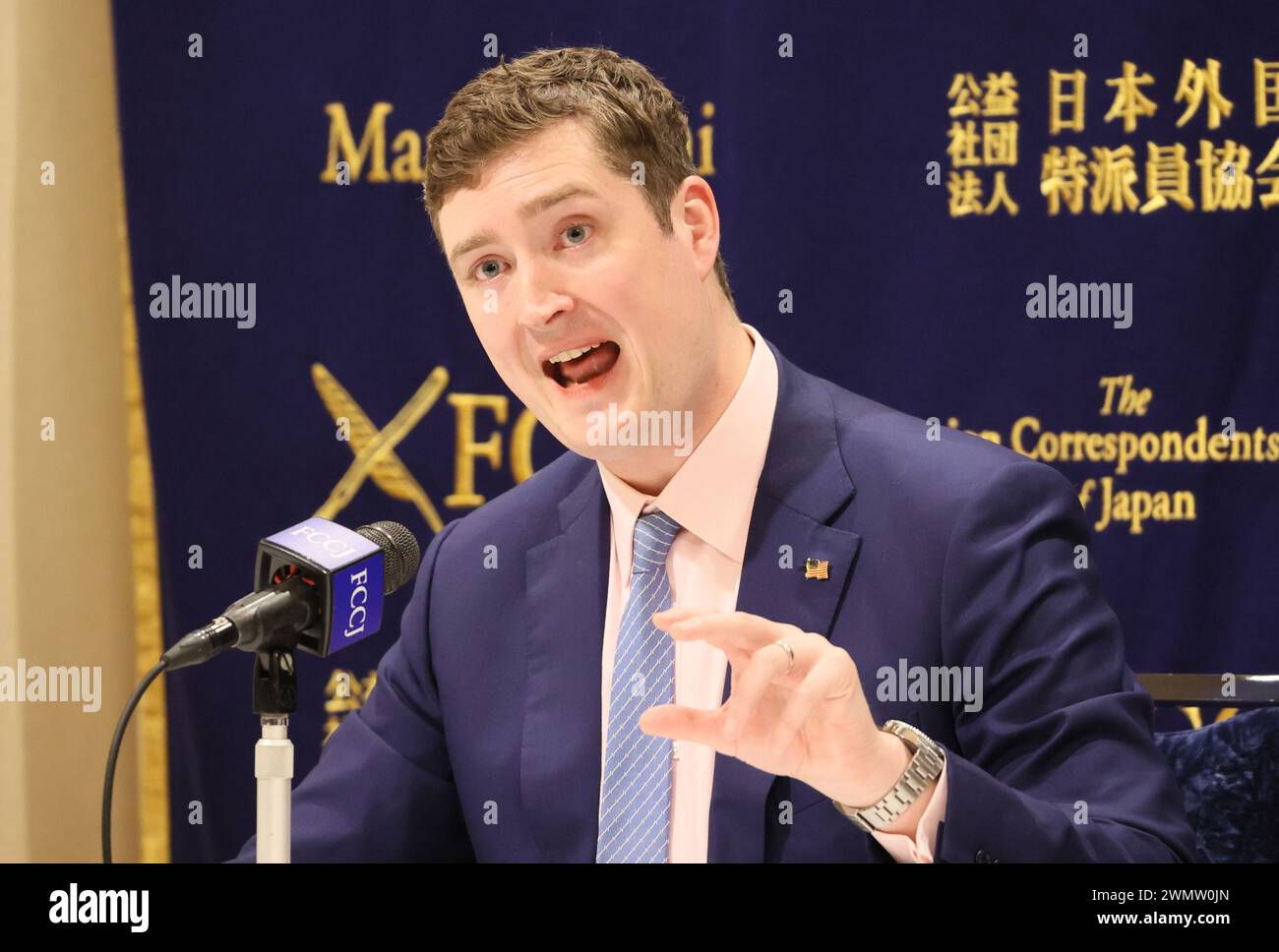 Tokyo, Japan. 28th Feb, 2024. Former Chief of Staff of the White House ...