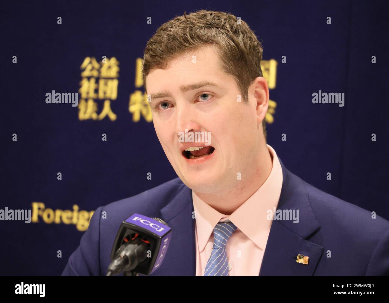 Tokyo, Japan. 28th Feb, 2024. Former Chief of Staff of the White House ...