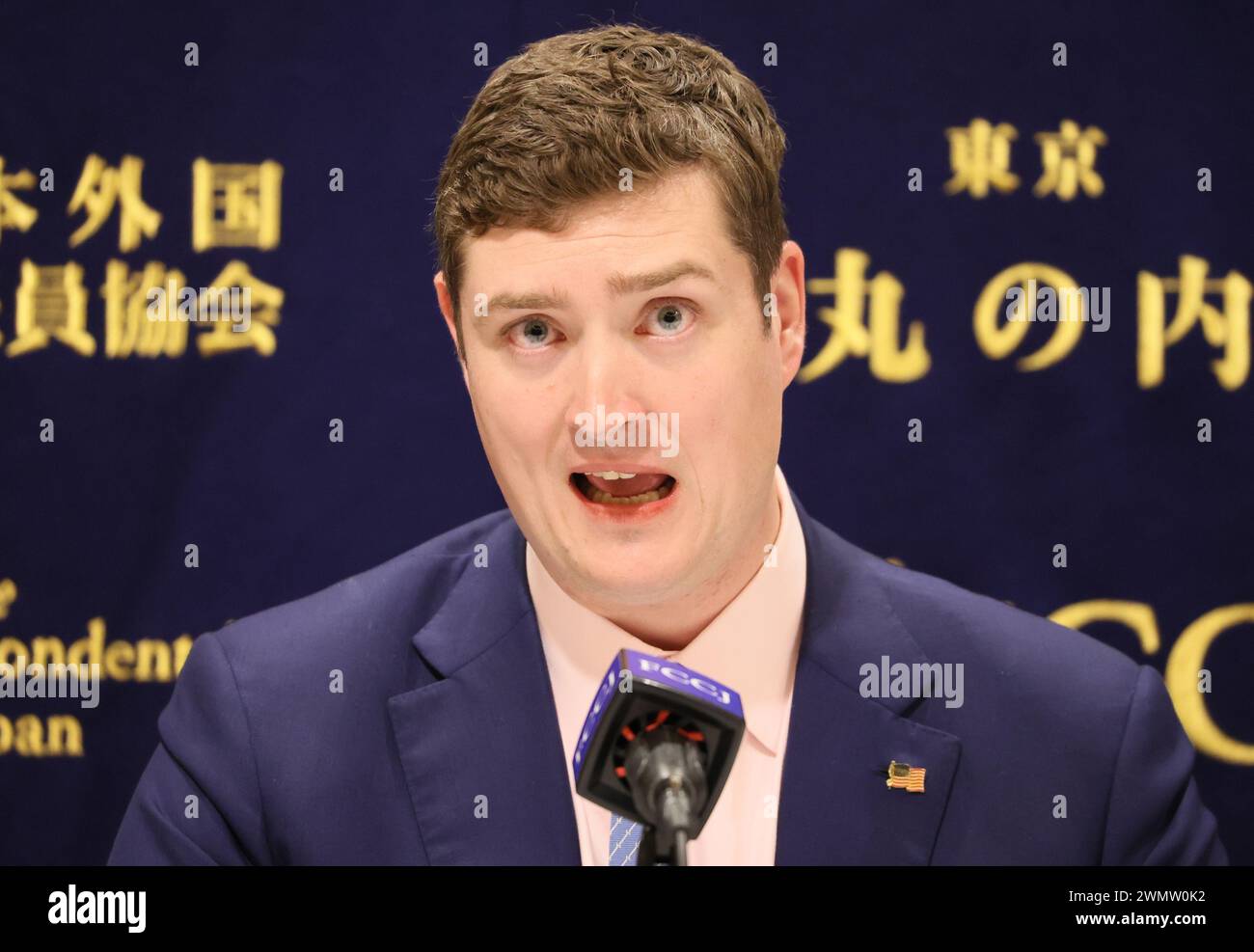 Tokyo, Japan. 28th Feb, 2024. Former Chief of Staff of the White House National Security Council ...