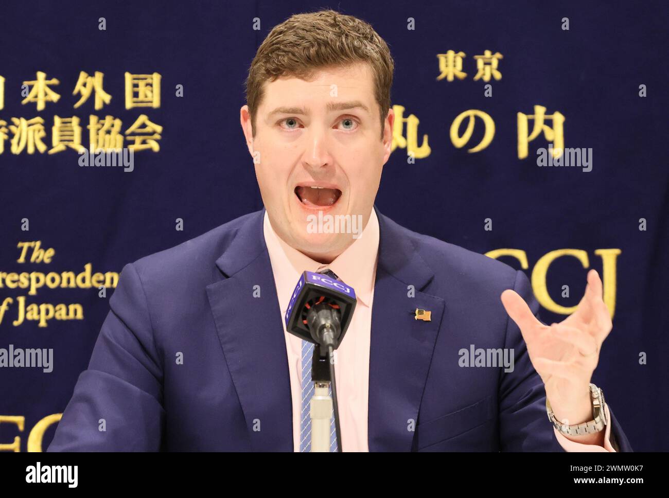 Tokyo, Japan. 28th Feb, 2024. Former Chief of Staff of the White House ...