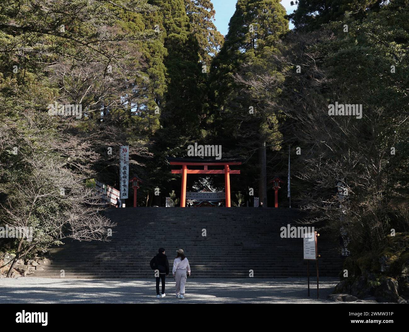 A picture shows a Torii-gate at Kirishima Jingu Shrine in Kirishima ...