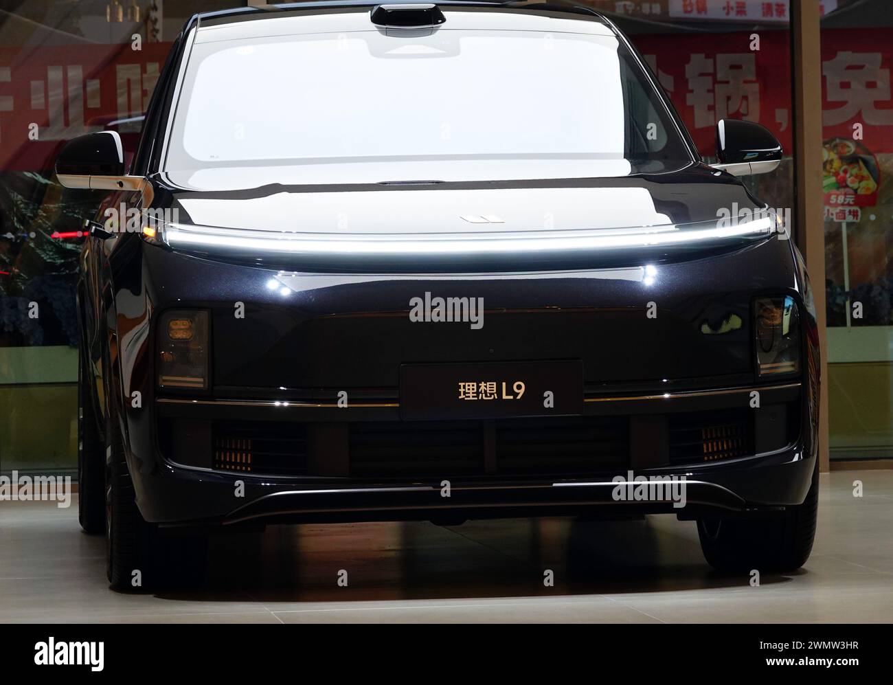 YICHANG, CHINA - FEBRUARY 28, 2024 - Li Auto new energy vehicles are ...
