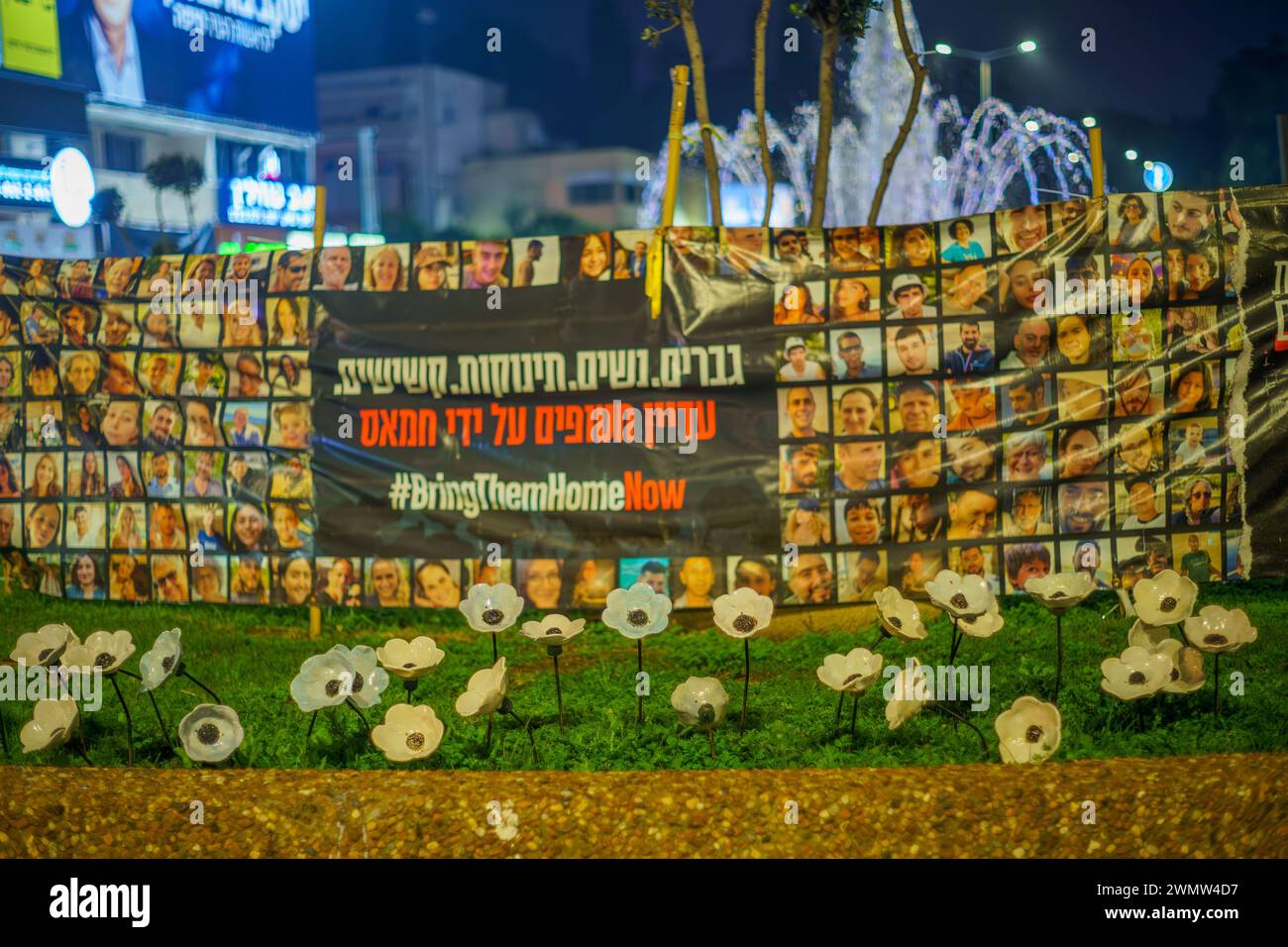 Haifa, Israel - February 24, 2024: Display with symbolic flowers, as a ...