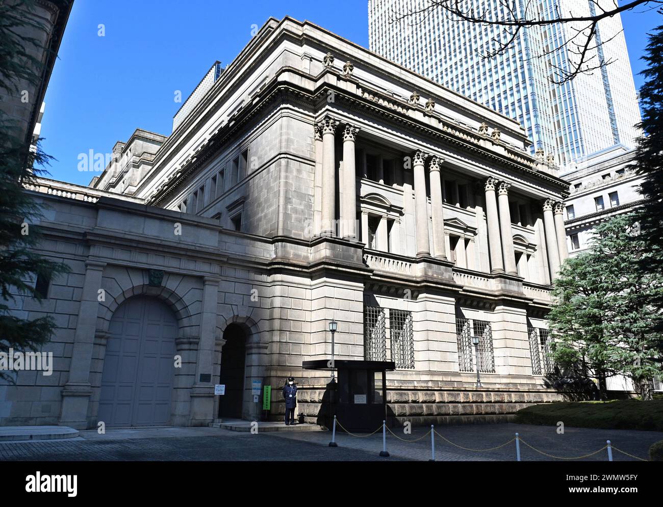 An Old Building of the Bank of Japan is pictured in Tokyo on Feb. 28 ...