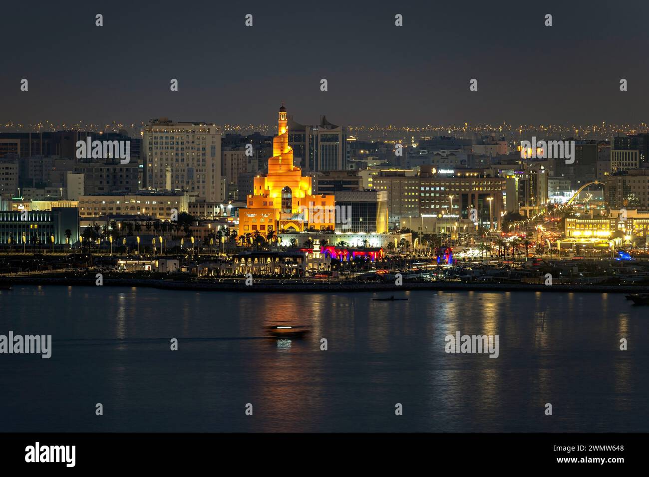 Fanar mosque aerial view from corniche Stock Photo - Alamy