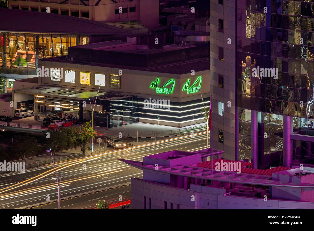 Doha, Qatar - February 24, 2024: Gate Mall Doha Qatar Stock Photo - Alamy
