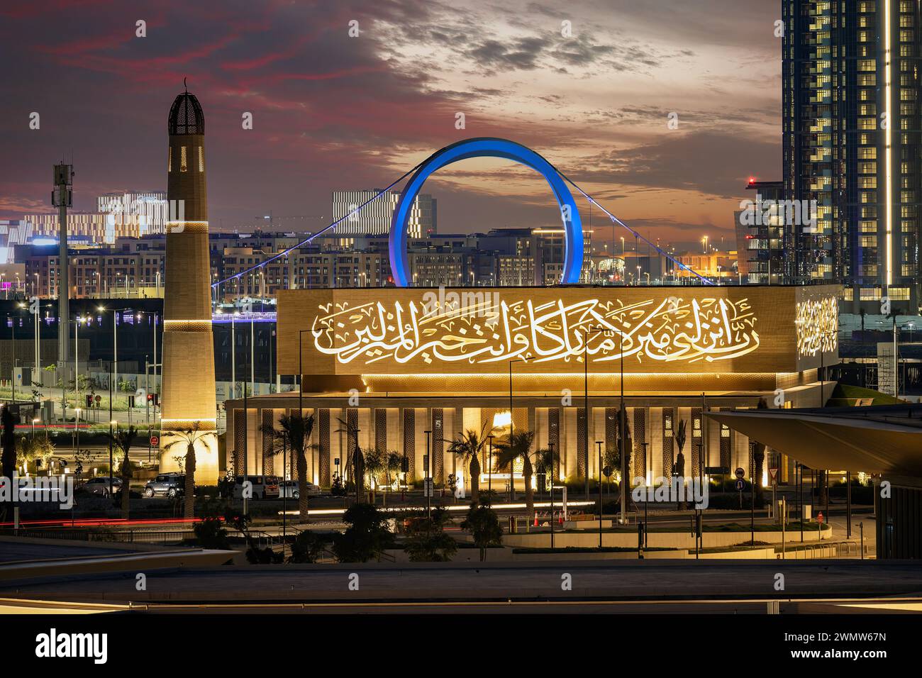 Twenty seven mosque hi-res stock photography and images - Alamy