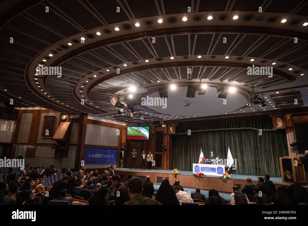 Iranian guardian council hi-res stock photography and images - Alamy