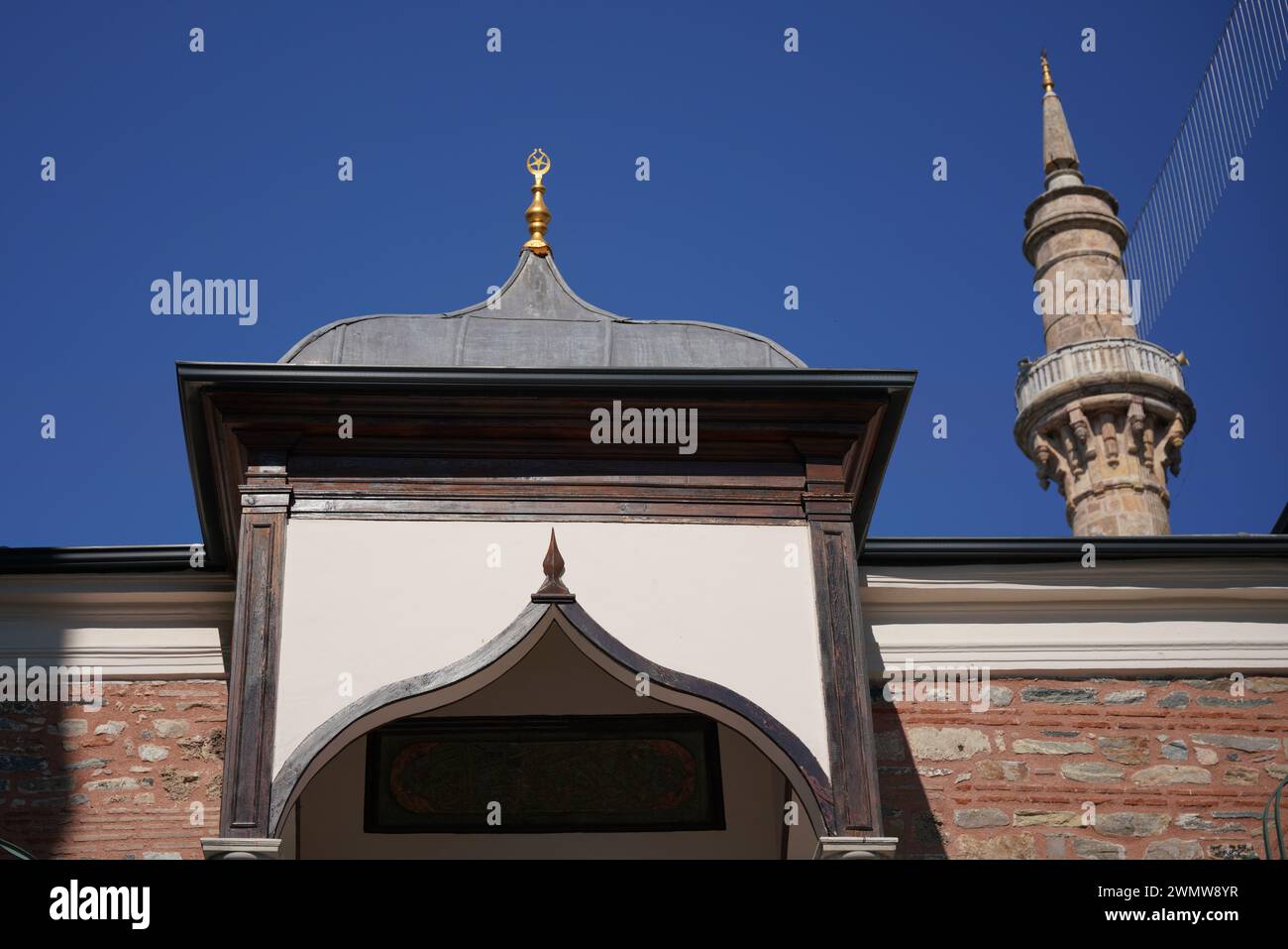 Emir Sultan Mosque in Bursa City, Turkiye Stock Photo - Alamy