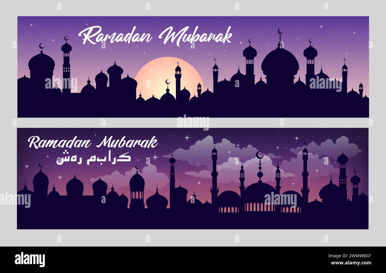 Ramadan Kareem holiday banners with Arabian city and mosque, vector ...