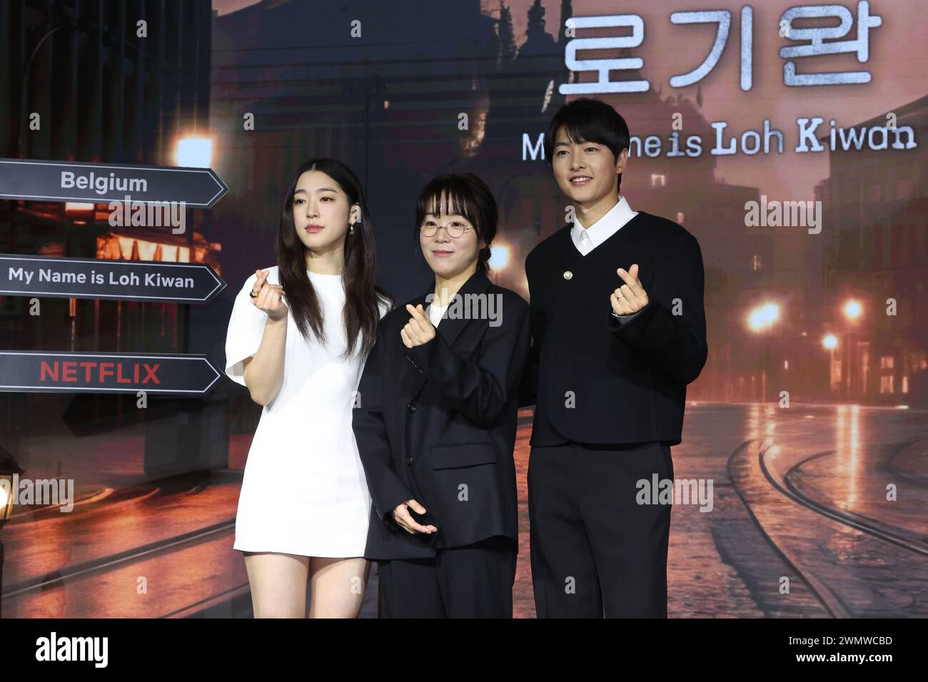 28th Feb, 2024. Movie 'My Name is Loh Kiwan' The stars of new movie "My ...