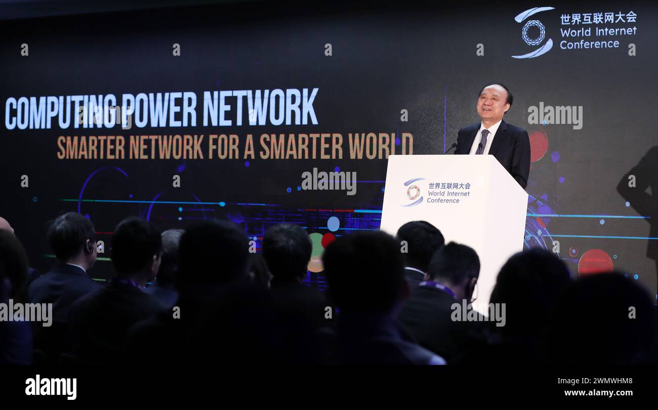 Barcelona, Spain. 27th Feb, 2024. Zhao Houlin, former secretary-general of the International ...