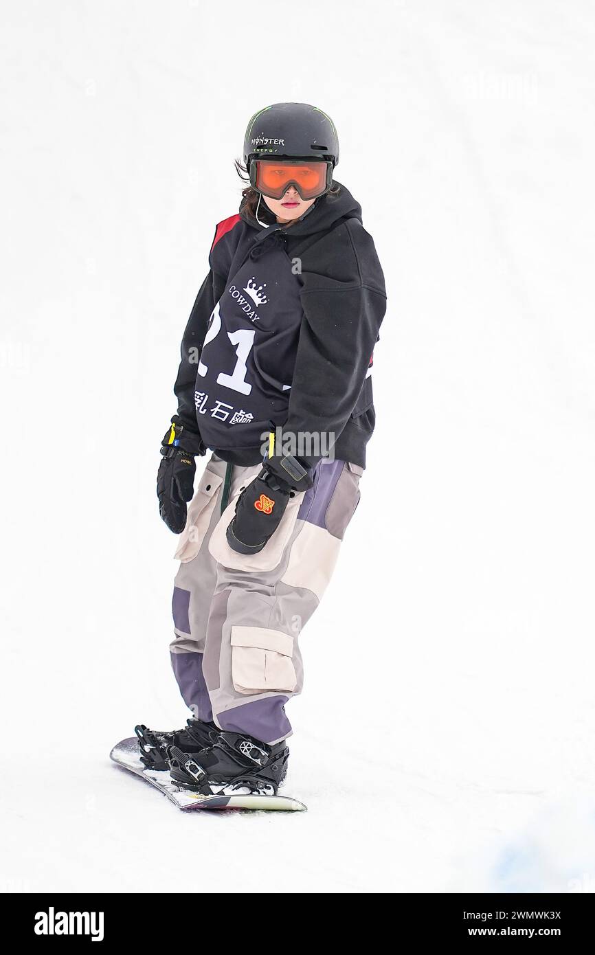 Kokomo Murase, FEBRUARY 28, 2024 - Snowboarding : COWDAY SLOPE 2024 ...